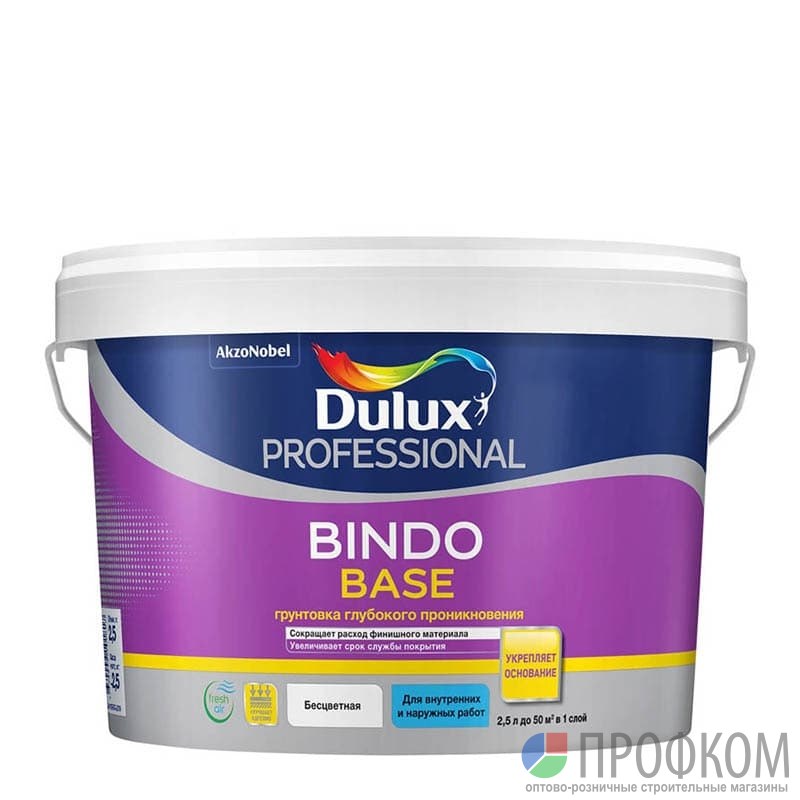 Грунтовка Dulux Pro Bindo Base, 2,5 л - Грунтовка Dulux ...