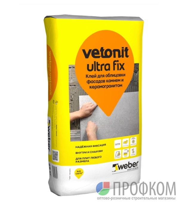 Клей плиточный weber.vetonit ultra fix эластичный С2Т 25 кг - Плиточные ...