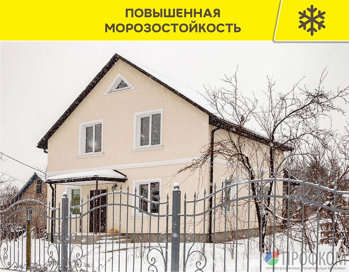 Штукатурка цементная универсальная vetonit TT40 25 кг - Штукатурки ...