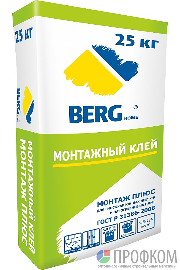 Клей монтажный "МОНТАЖ ПЛЮС" BERGhome 25 кг - Кладочные и монтажные ...